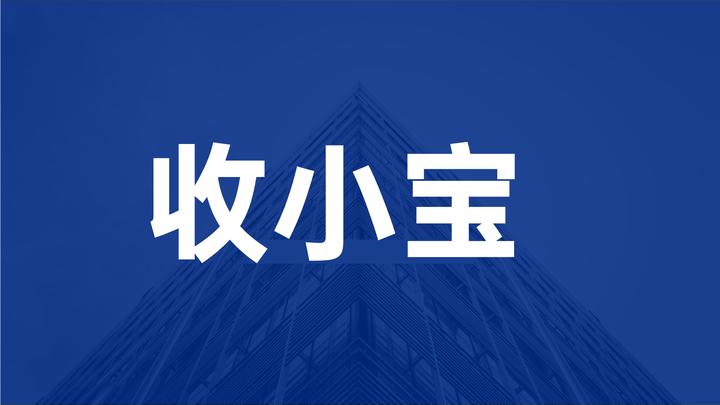 支付后跳转指定页面、链接，付费后跳转获客助手，支付落地页搭建教程 知乎