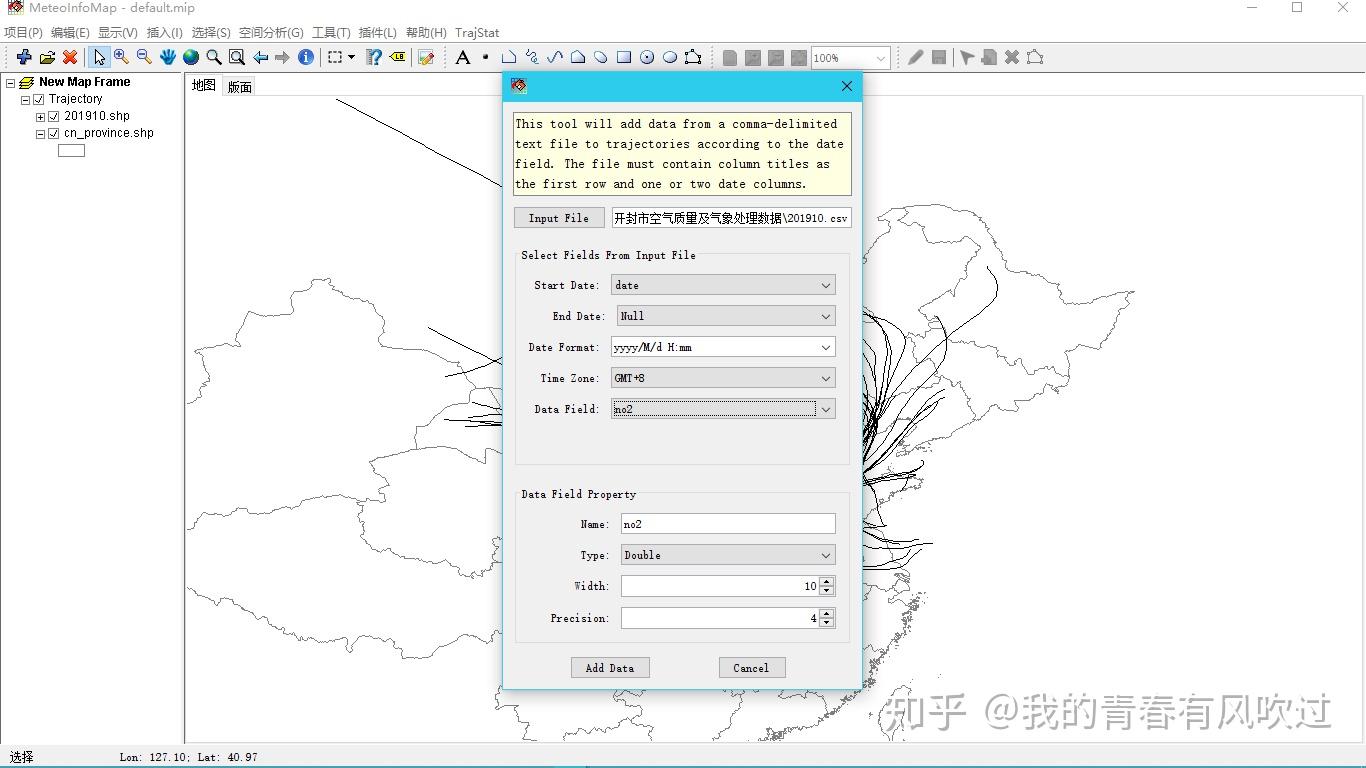 Meteoinfo潜在源贡献因子分析（PSCF） - 知乎