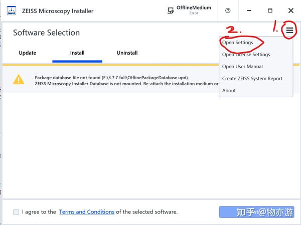 如何下载安装最新版蔡司ZEN blue软件 - 知乎