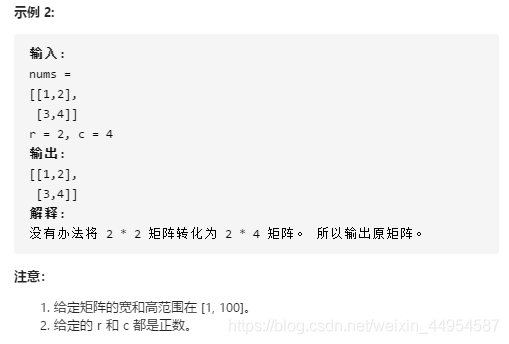 《考研向》leetcode数据结构与程序设计刷题数组篇，含思路解答） 知乎
