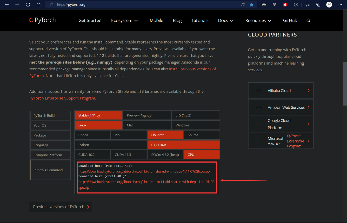 优雅地使用C++部署你的PyTorch推理模型（一）LibTorch的安装与基本使用