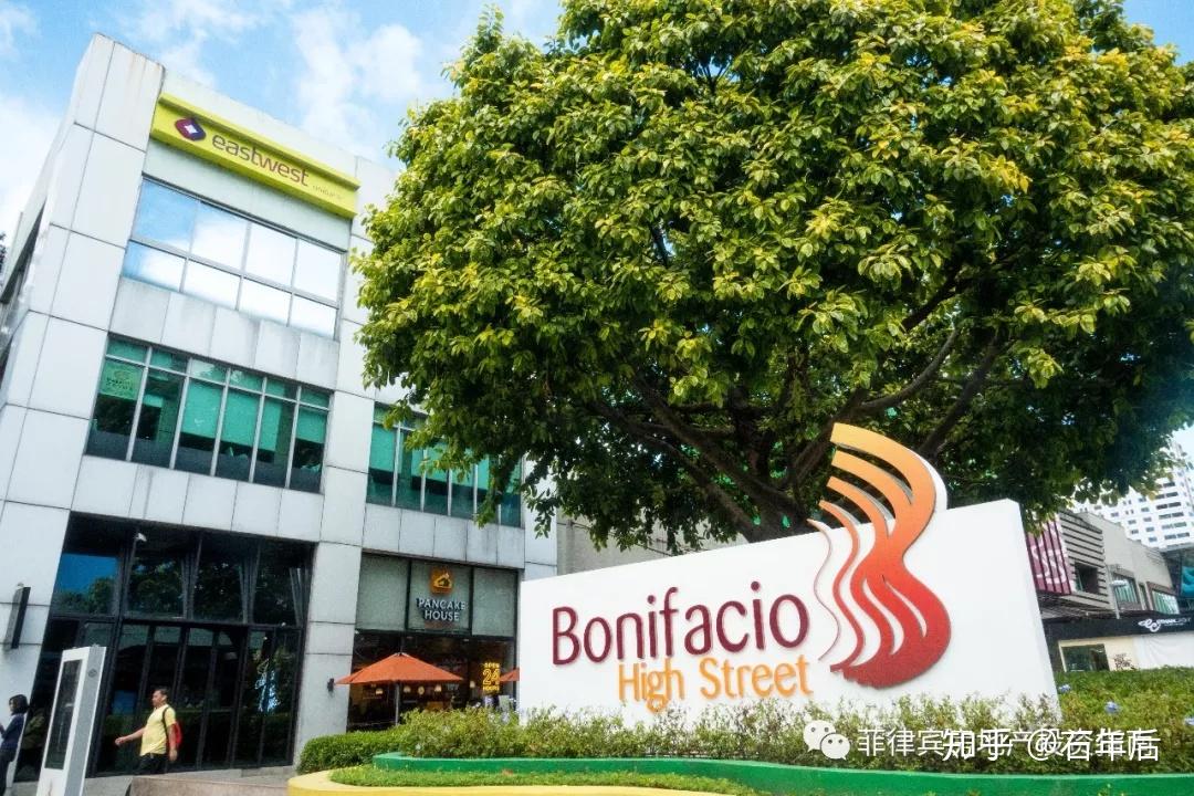 这是你没见过的马尼拉——BGC（Bonifacio Global City） - 知乎
