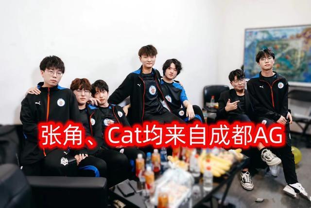 3月24日KPL首发公布：张角携手Cat迎战AG，他们会报恩吗？ - 知乎