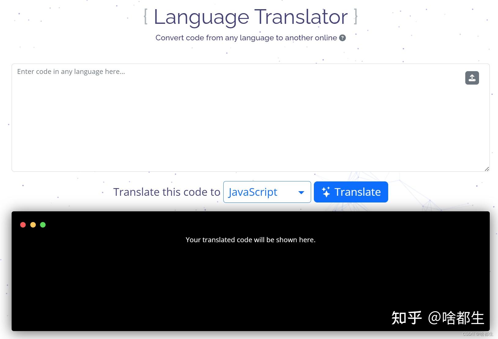 有没有python代码转C/C++代码的工具或开源项目？ - 知乎