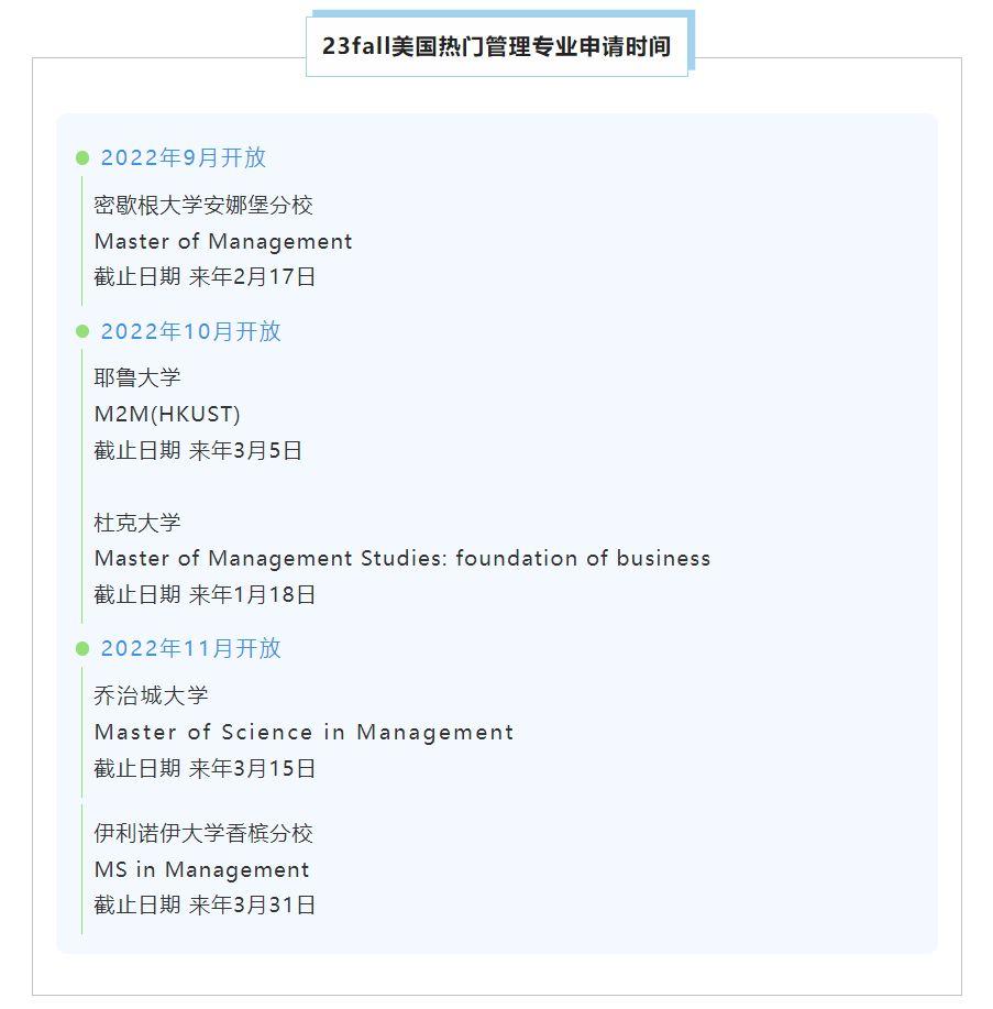 “24fall来了吗？如来？”不！24fall真的来了 - 知乎