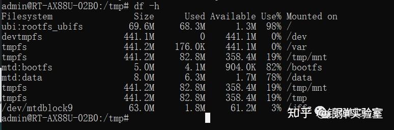 《物联网终端安全入门与实践之玩转物联网固件》上 - 知乎