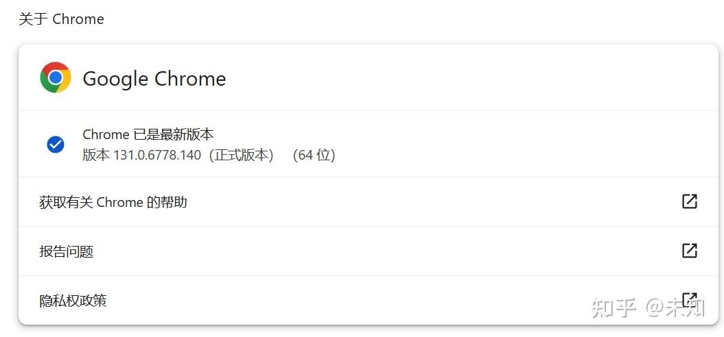Python Selenium –Chrome和Chromedriver配置问题已解决 - 知乎