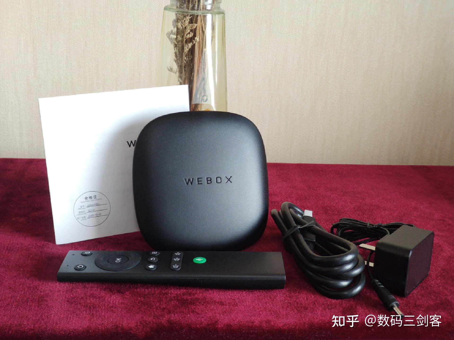 泰捷WE60PRO电视盒子：全新升级带来越级体验 - 知乎