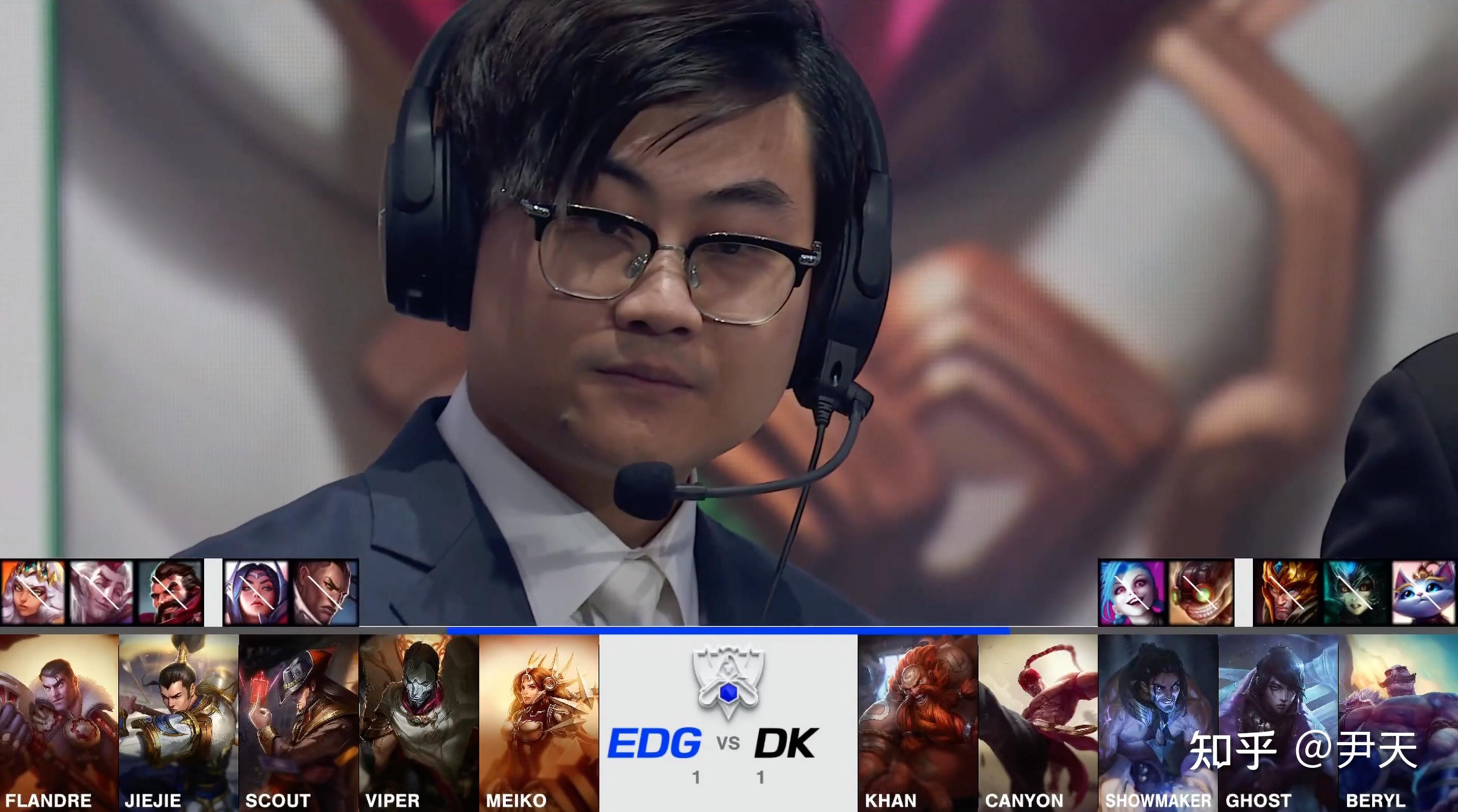 不破不立！中国战队 EDG 鏖战五局问鼎 S11 全球总决赛冠军，你有什么想说的？ - 知乎