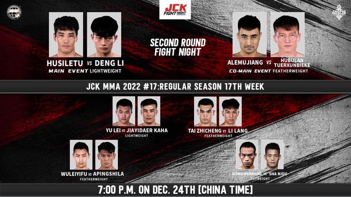 JCK战觉城2022赛季第18战“绝处逢生”前瞻 - 知乎