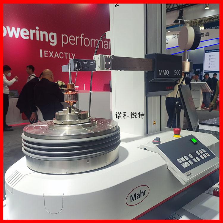 Mahr马尔全自动高精度MarForm MMQ 500圆柱度仪 - 知乎