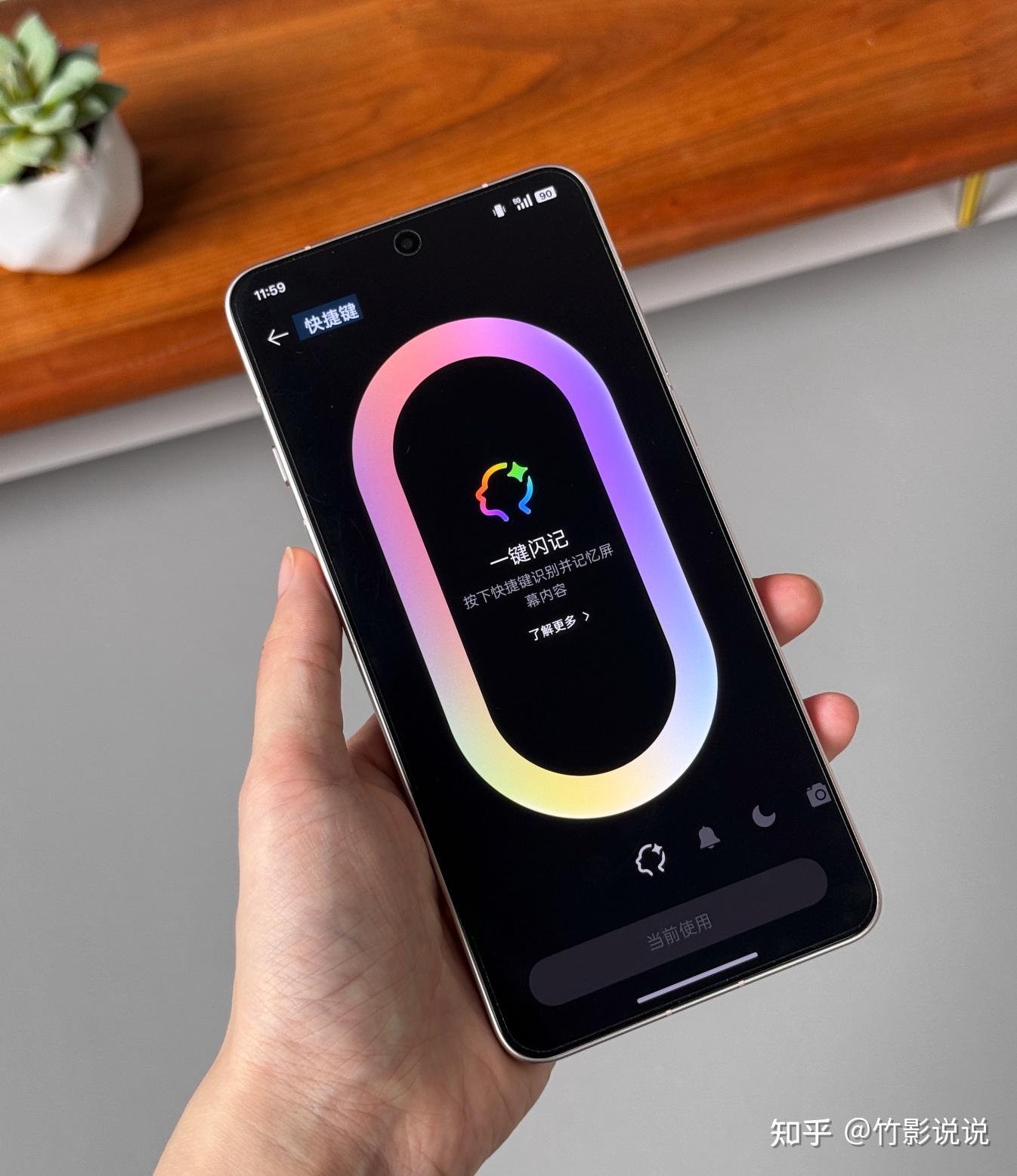 旗舰机也疯狂！苹果 OV 集体让利，哪款才是 618 真「香饽饽」？ - 知乎