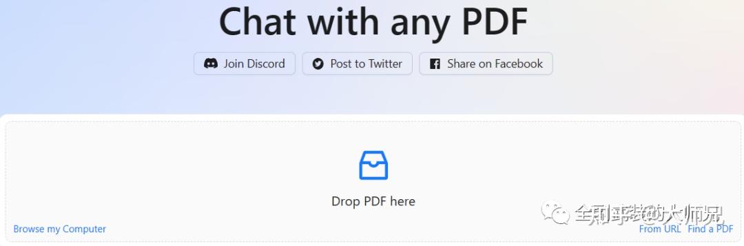 工具 | ChatPDF：与PDF对话！ - 知乎