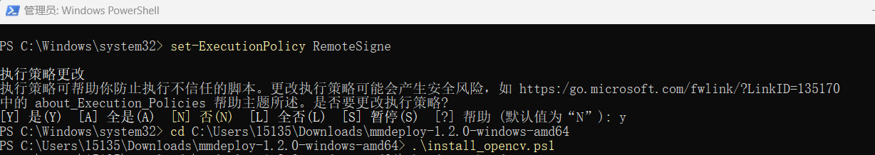 mmdetection模型使用mmdeploy部署在windows上的c++部署流程【详细全面版】 - 知乎