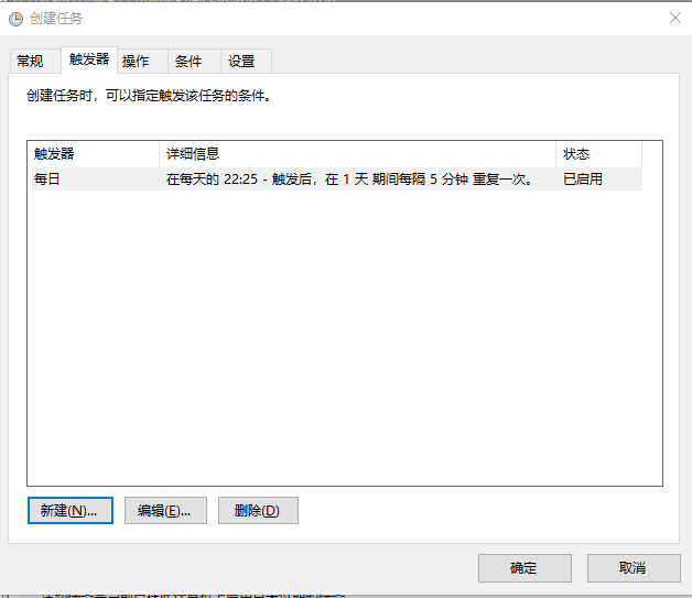 Powershell系列(五):powershell通过脚本方式运行笔记 知乎 3297