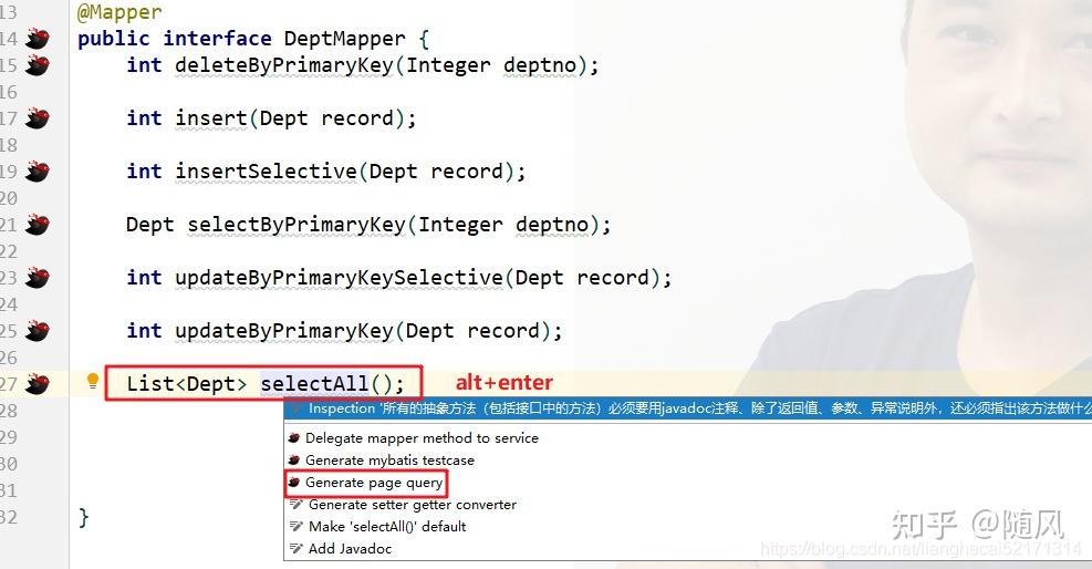 MyBatis好帮手，一款功能强大的IDEA插件，帮你节省90%代码量 - 知乎