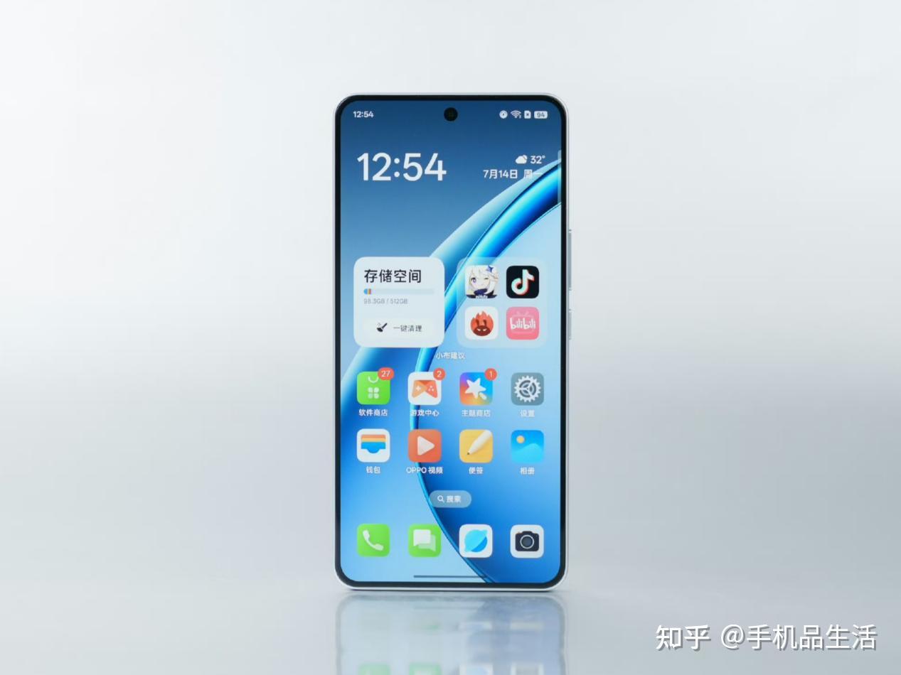 超级性能先锋OPPO K13 Turbo Pro值得买吗？看完你就知道了 - 知乎