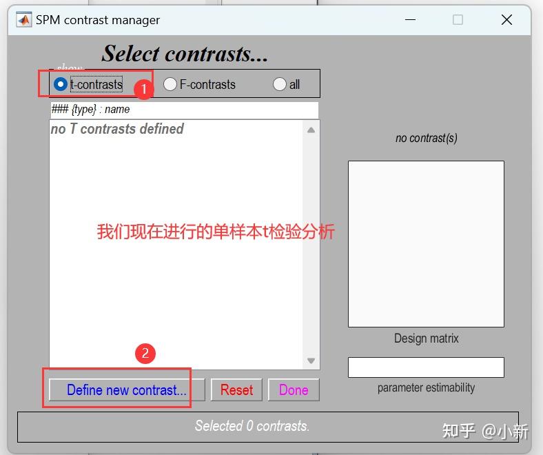 8-SPM-fmri任务态 二阶分析： 单样本t检验 - 知乎