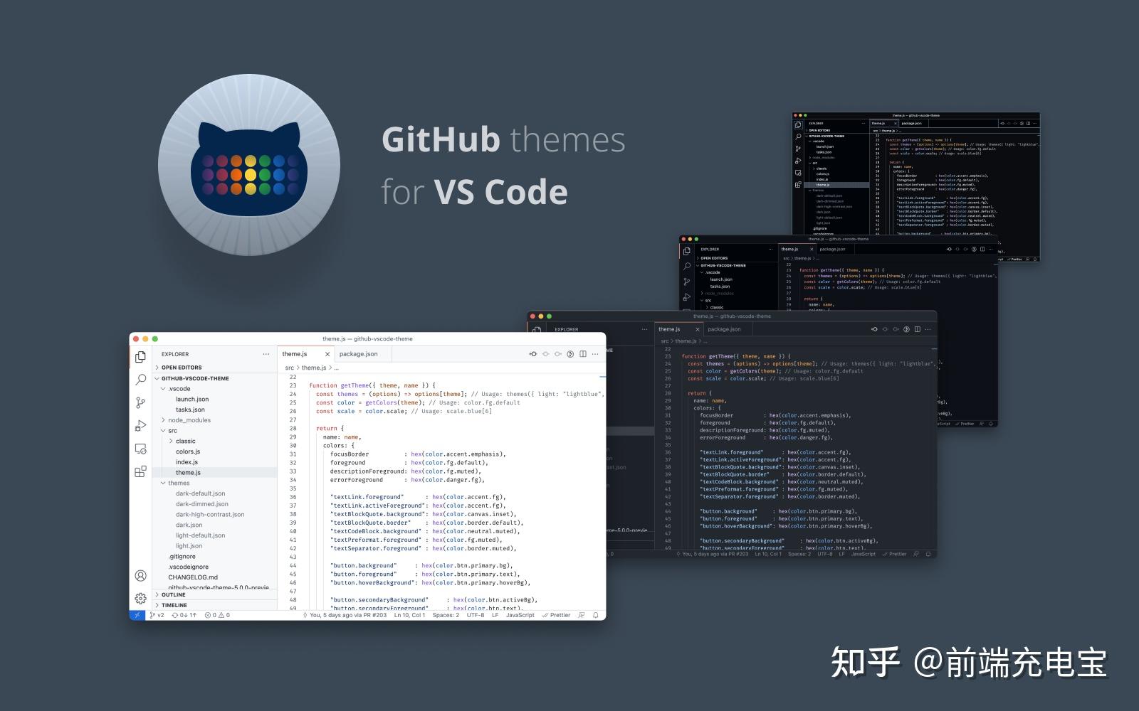 30款 VS Code主题，总有一款适合你！ - 知乎