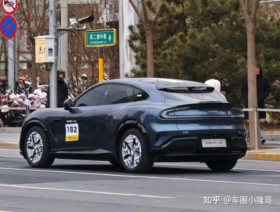 小米YU7续航曝光，配101.7度大电池，最远跑820公里！ - 知乎