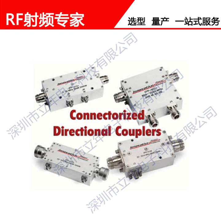 IPP-3011 连接器 定向 耦合器 - 知乎