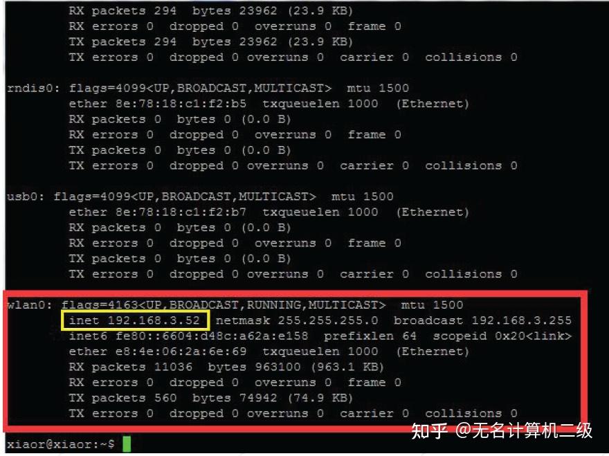 Jetson nano TensorFlow自动驾驶小车--2023.8.10 - 知乎