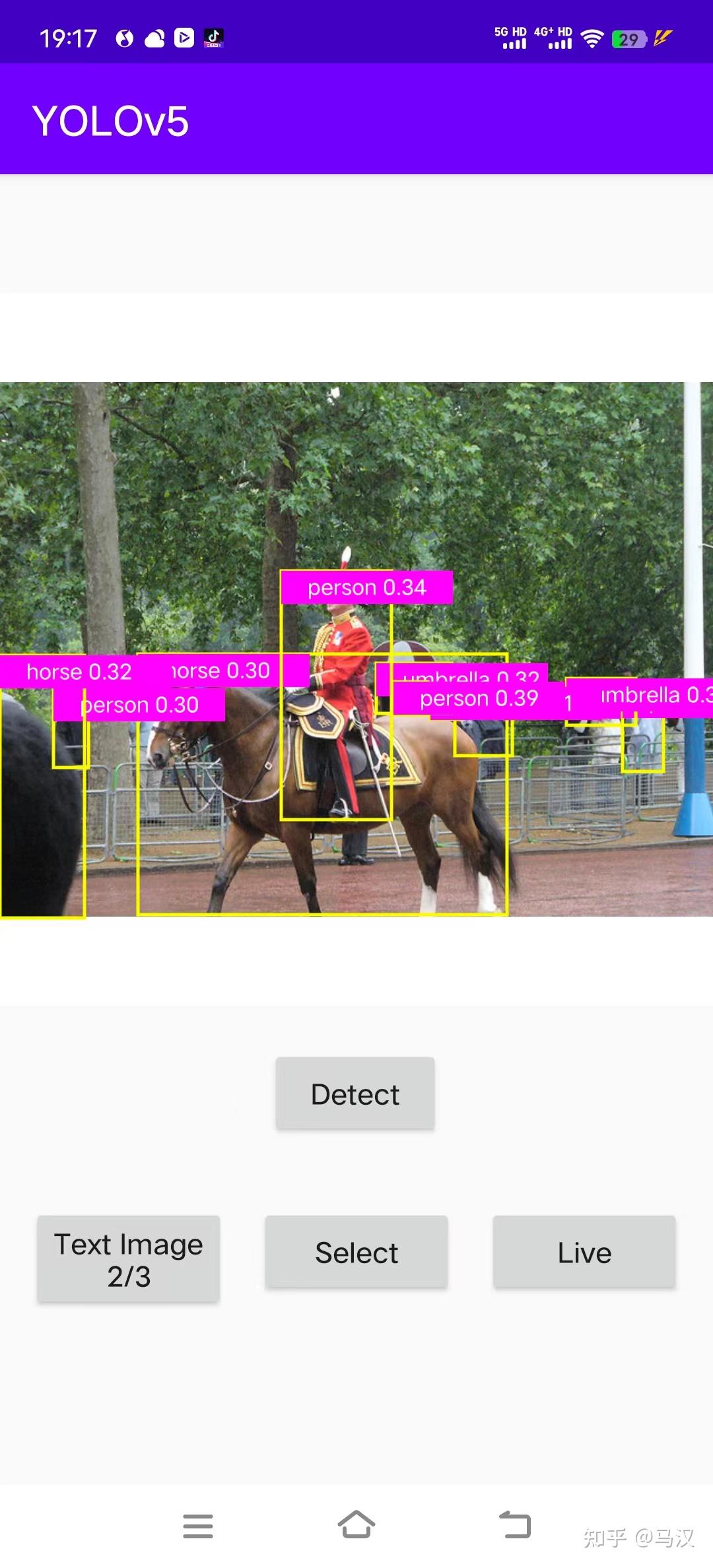 如何做一个基于手机端的视觉识别软件？ - 知乎