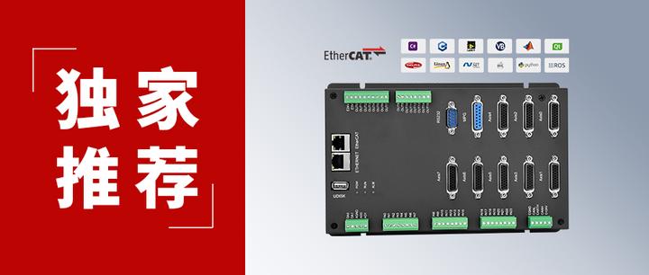 ZMC408CE | 实现“8通道独立PSO”应用场景 - 知乎