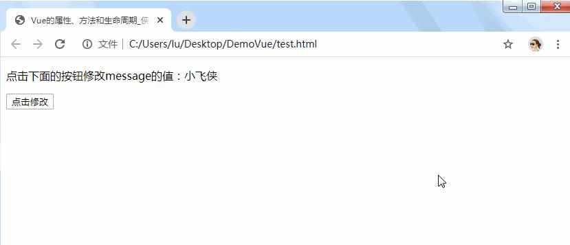 Vue中的methods方法 知乎