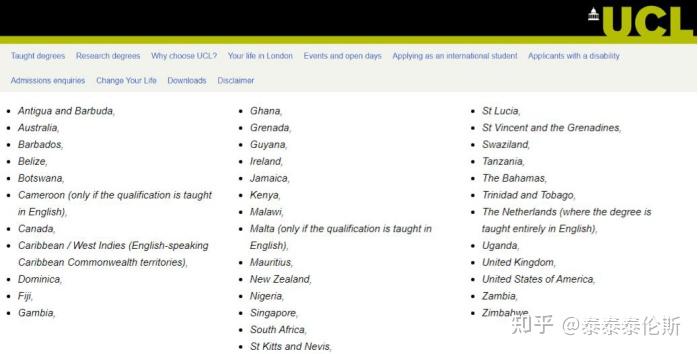 NPE|英国留学，豁免雅思的留学方式盘点 - 知乎