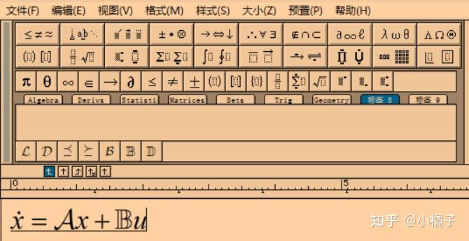 Mathtype中的小技巧 - 知乎