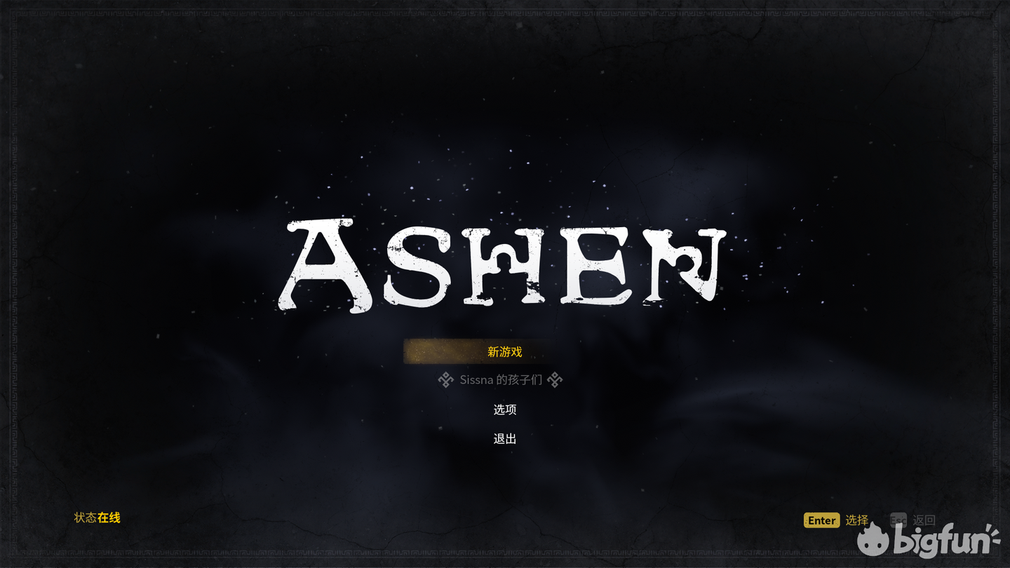 独·具匠心 |《Ashen》—— 形胜而神缺的类魂游戏 - 知乎