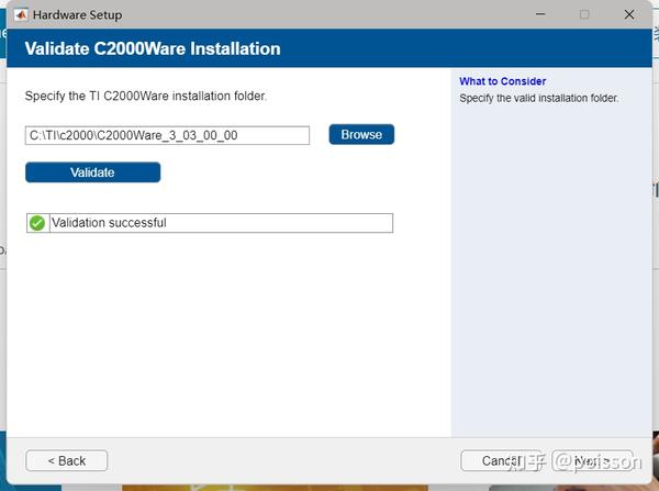 MBD实战系列（1）----C2000芯片自动代码生成（环境配置篇） - 知乎