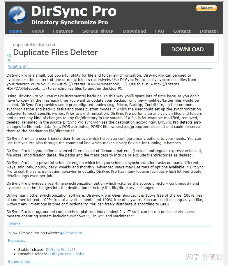 如何高效率的备份硬盘数据到移动硬盘？ - 知乎