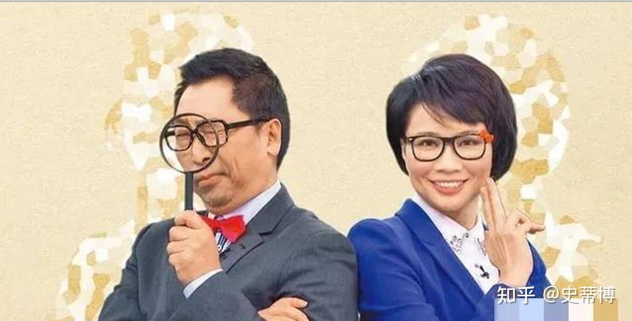 孝子龙/变色龙/教父龙——唐湘龙的多面人生 - 知乎