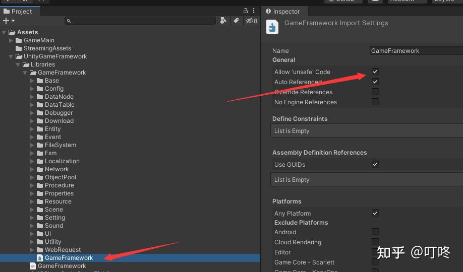 GameFrameWork解析1：工程启动 - 知乎