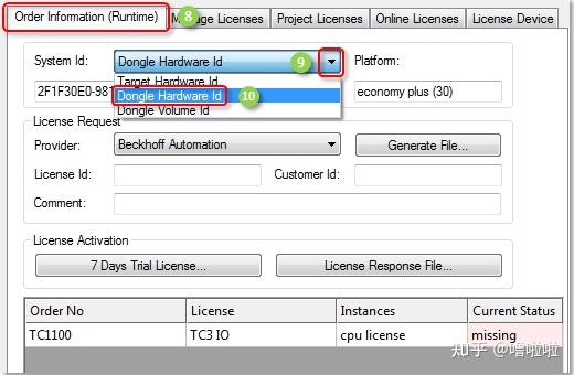 TwinCAT3 的授权激活 - 知乎