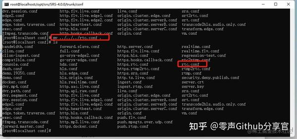 如何利用srs通过webrtc推流到EasyDSS？ - 知乎