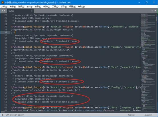 米拓metinfo6.0，源码是否真的是原创 - 知乎