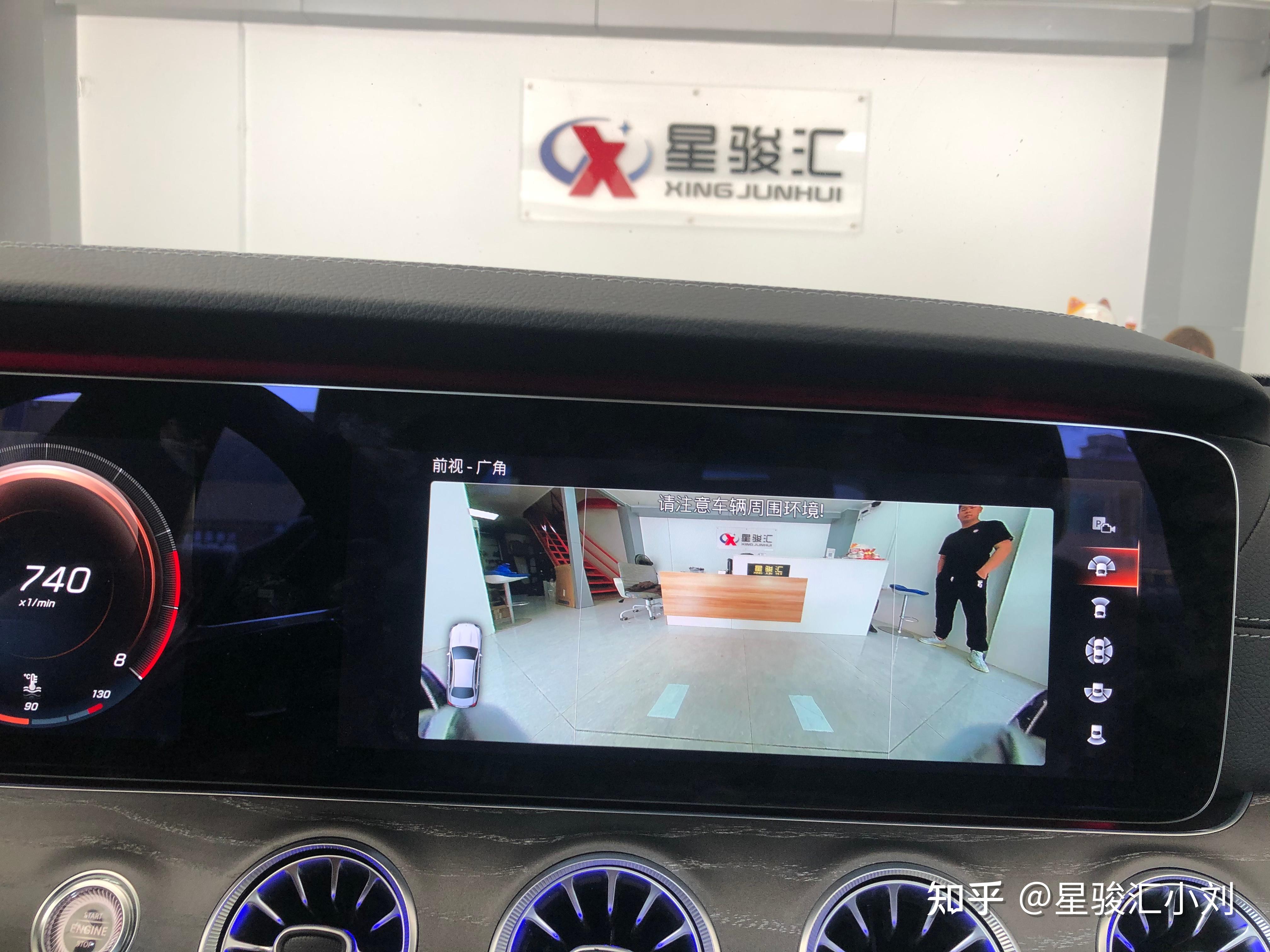 22款奔驰E260L升级360全景影像泊车更安全 - 知乎