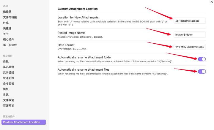 Obsidian之与Typora图片格式相互兼容 - 知乎
