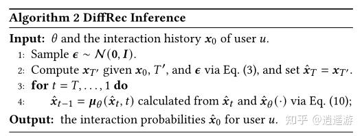 【SIGIR'23】Diffusion Recommender Model - 知乎