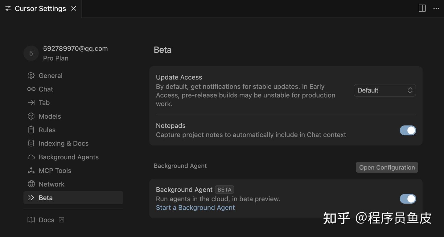 刚刚，Cursor 1.0炸裂发布！4大亮点实战 - 知乎