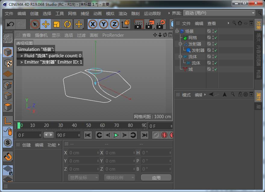 5分钟掌握Realflow for C4D - 知乎