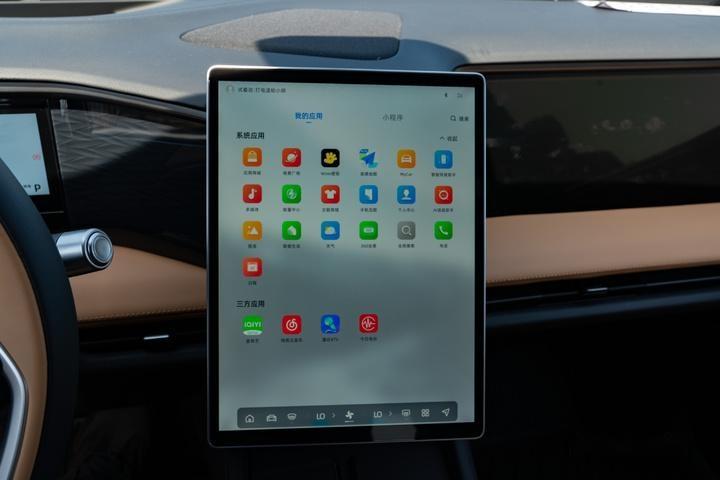 试驾实测吉利银河 L7 纯电续航和亏电油耗，真的全域不失速？ - 知乎