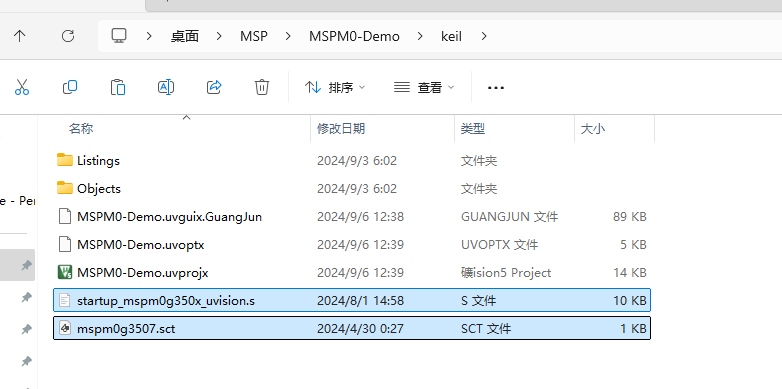【MSPM0】新建工程 - 知乎