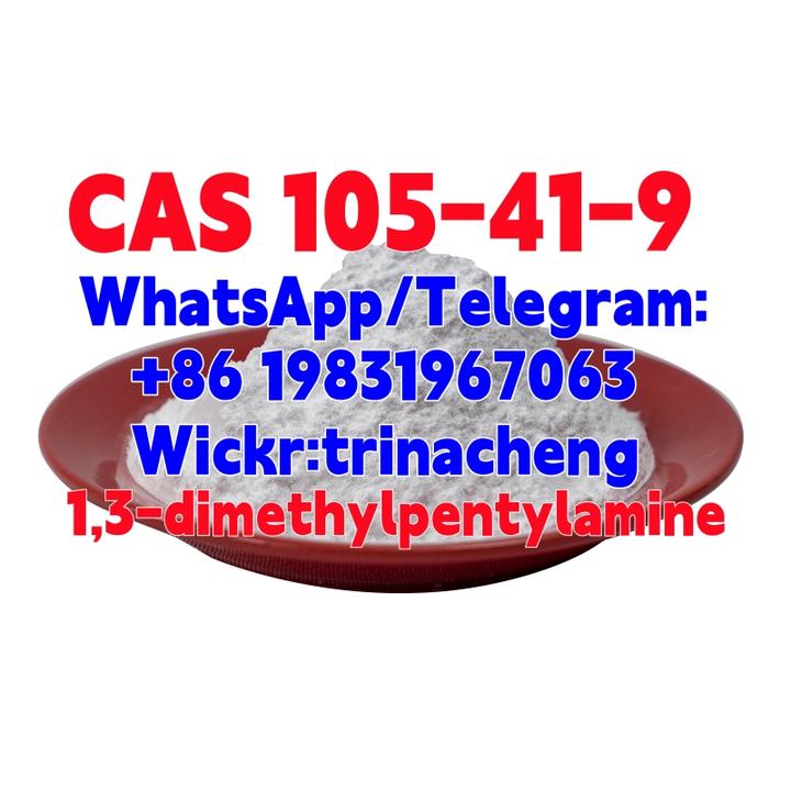 DMAA 1,3-Dimethylamylamin HCL Powder CAS 105-41-9 best price - 知乎