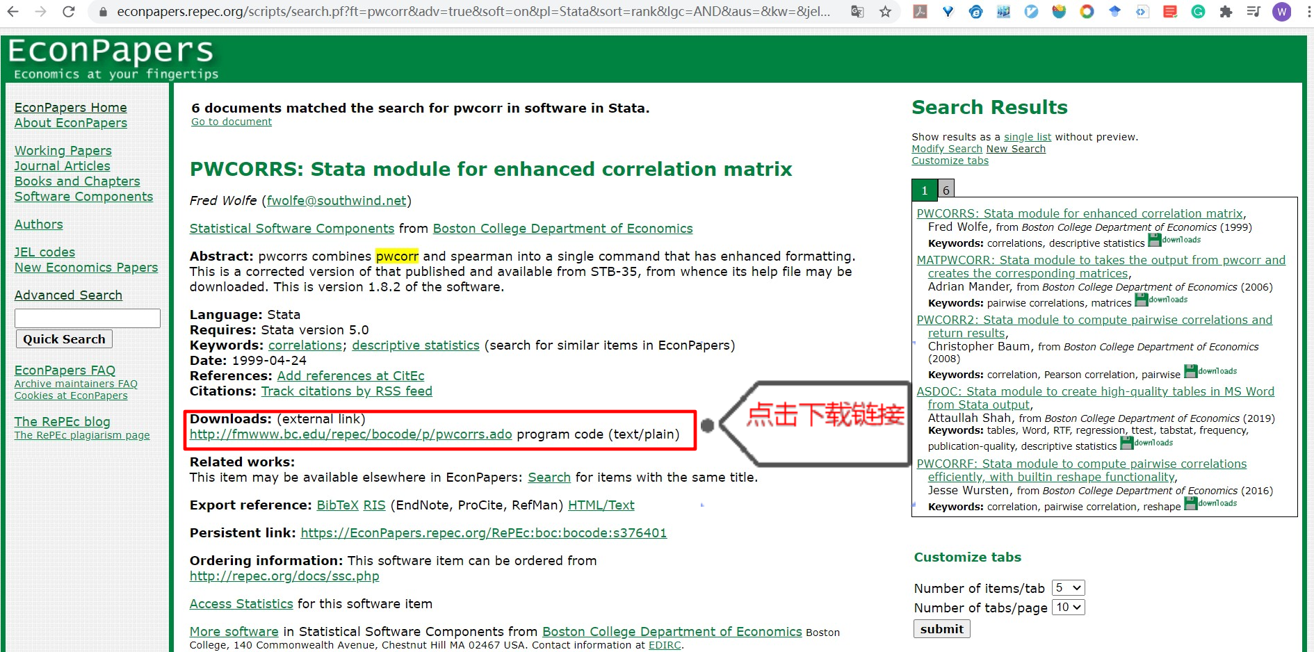 EconPapers - 你不得不知的经济学网站 - 知乎