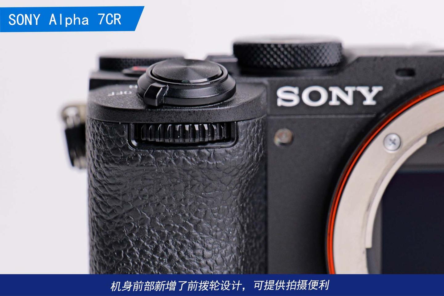 为艺术而生！515克高颜值相机 SONY Alpha 7CR评测 - 知乎