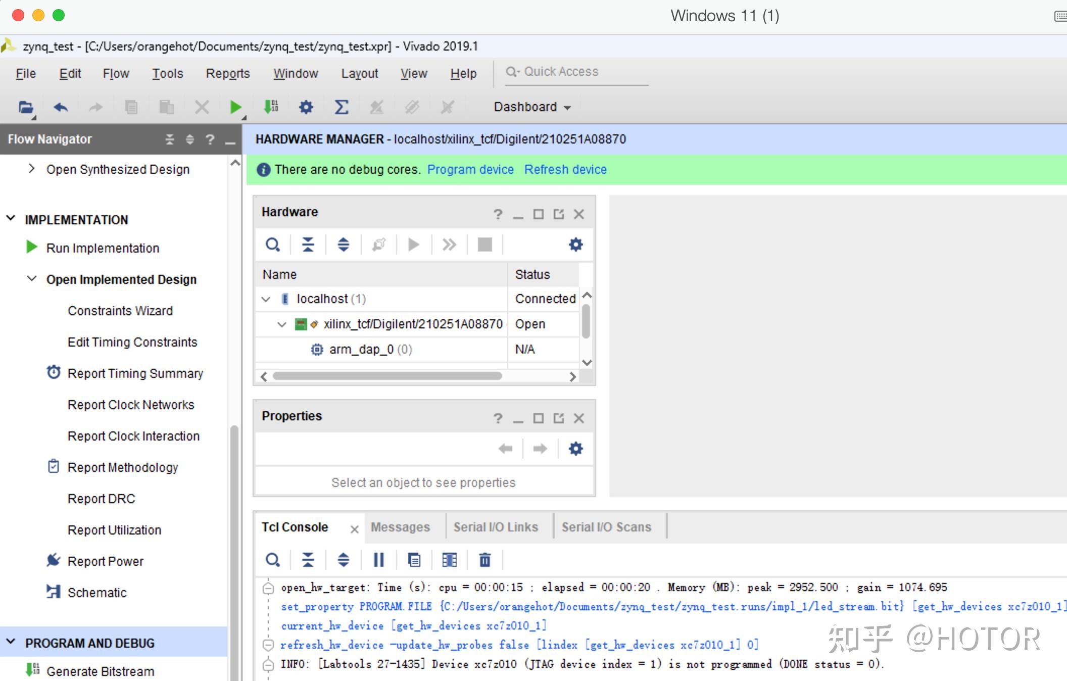 m1 Mac 上使用 虚拟机安装 Xilinx 烧写 FPGA遇到的问题 - 知乎